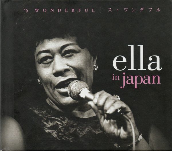 Ella Fitzgerald - Bill Bailey - Lyrics and ratings - Rate Your Music